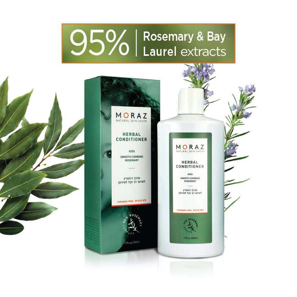 Rosemary - Moraz - Extract | Nature