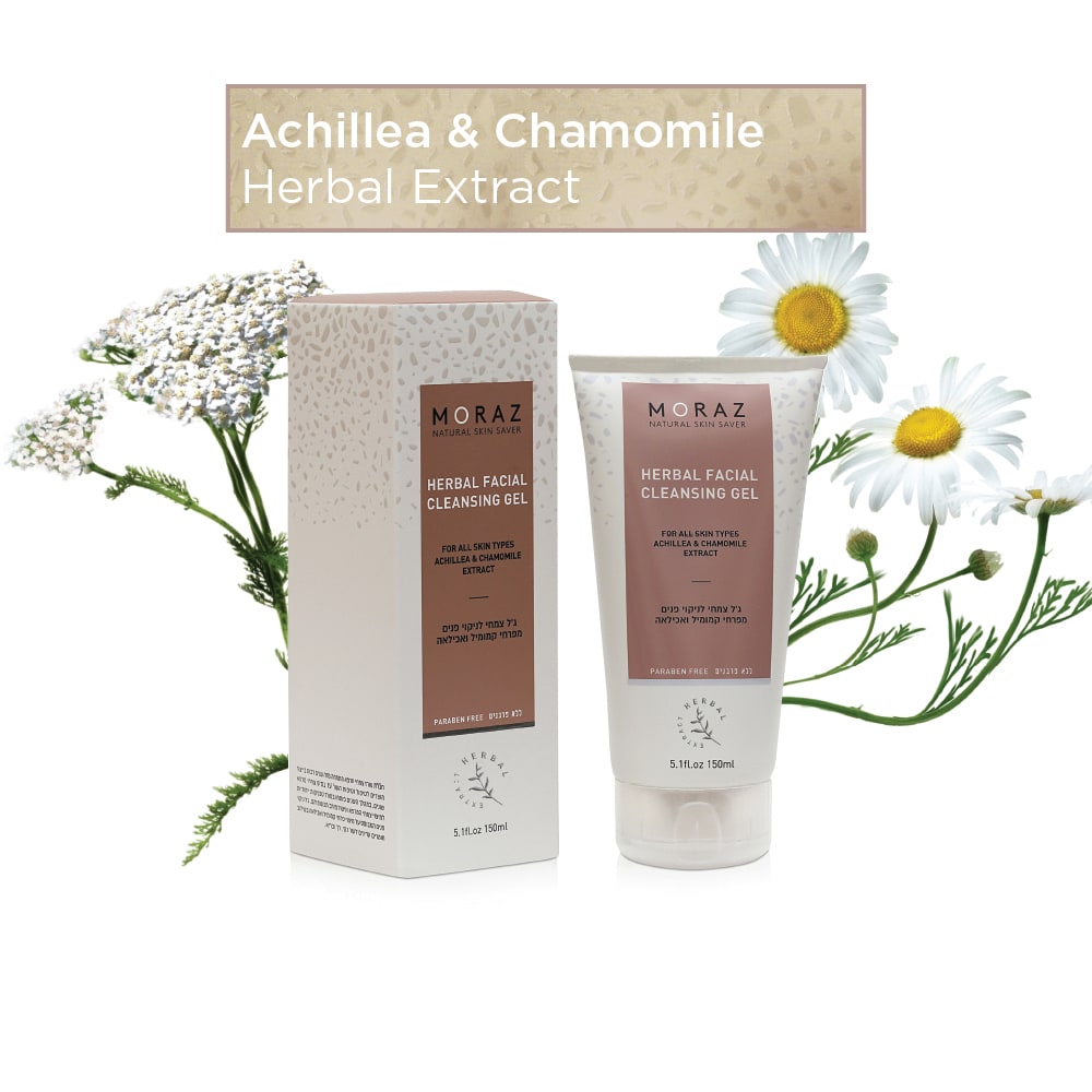 Chamomile - Moraz - Extract | Nature