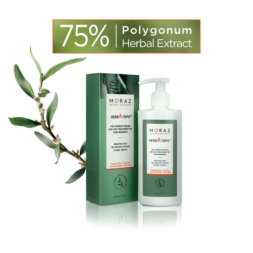 Home - Moraz - Extract | Nature