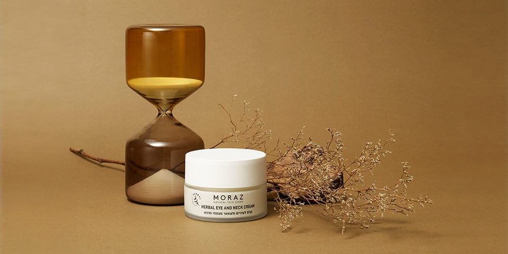 Home - Moraz - Extract | Nature