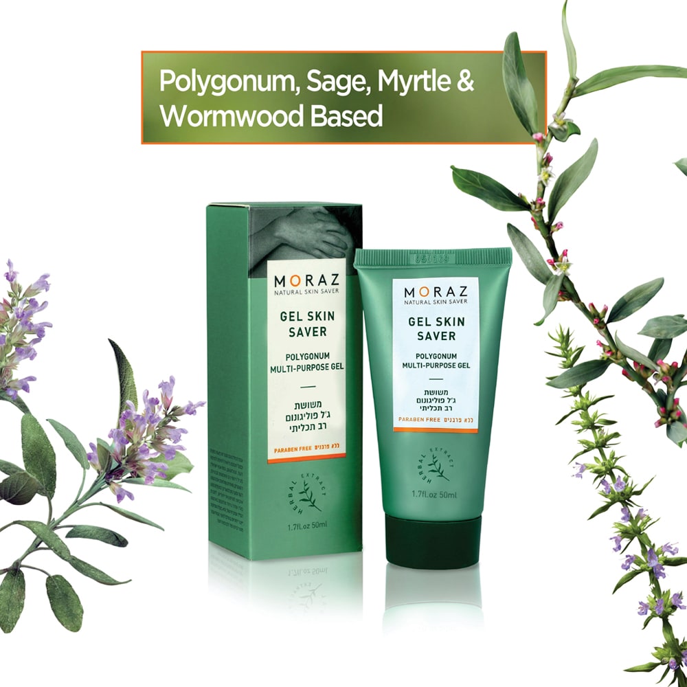 Mugwort - Moraz - Extract | Nature