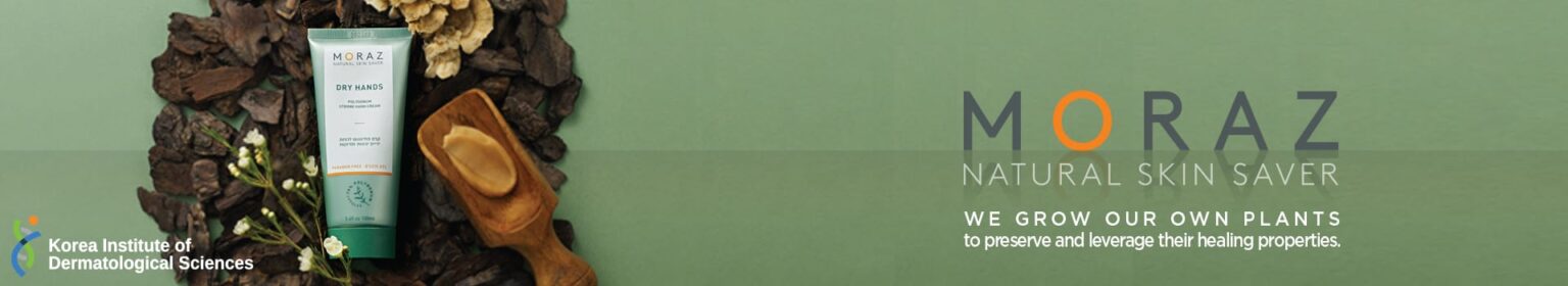 Home - Moraz - Extract | Nature