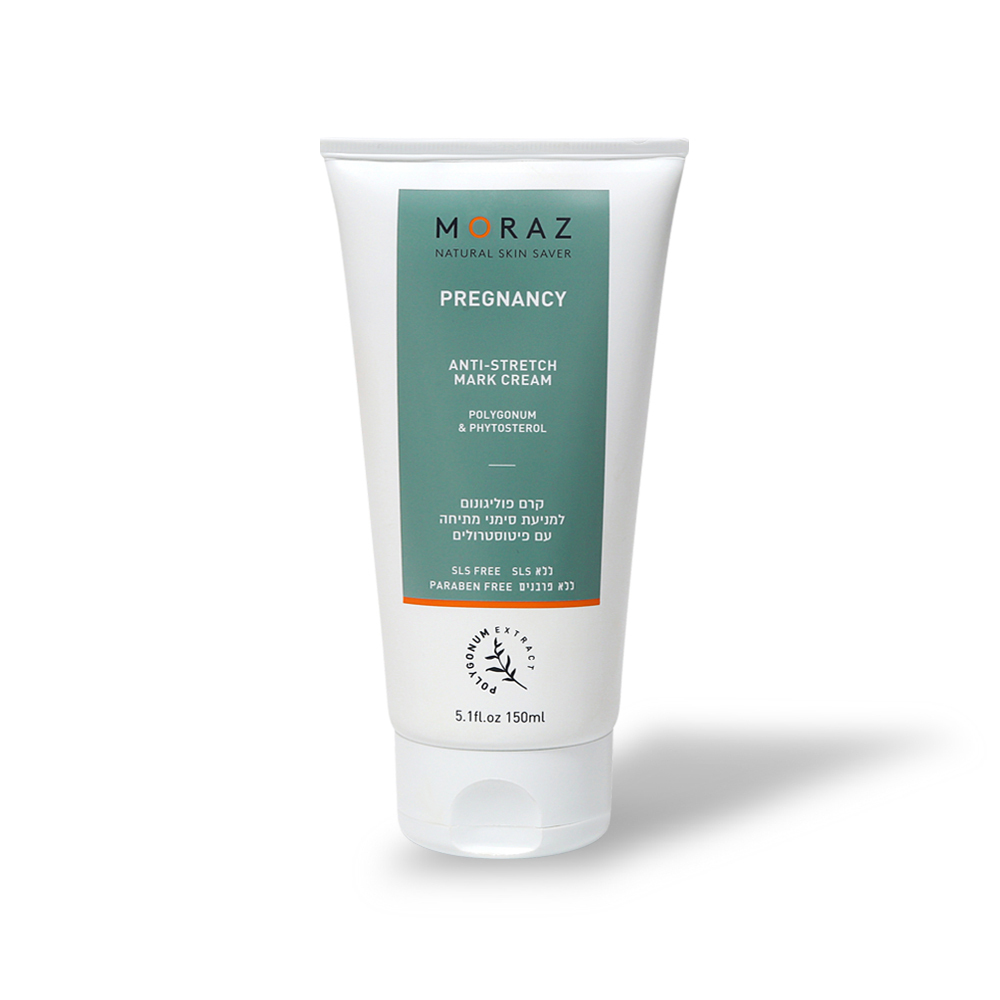 Polygonum Anti Stretch Mark Cream - Moraz Herbal Extracts